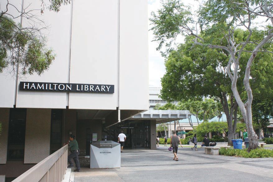 ハワイ大学マノア校の見どころ・キャンパスマップ｜オアフ島のおすすめ観光スポット｜ライトハウス・ハワイの生活＆観光情報